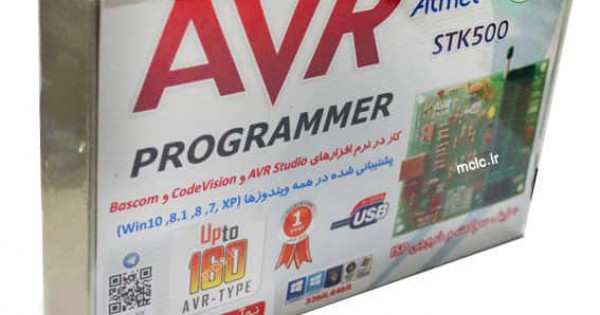 خرید | مشخصات | قیمت پروگرامر AVR - STK500 - USB