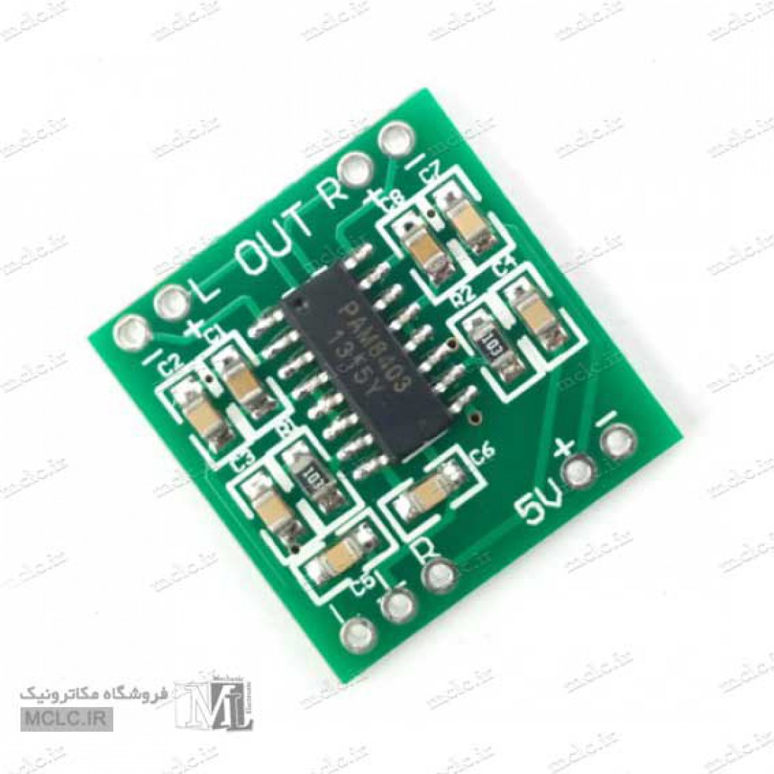 خرید | مشخصات | قیمت ماژول آمپلی فایر PAM8403