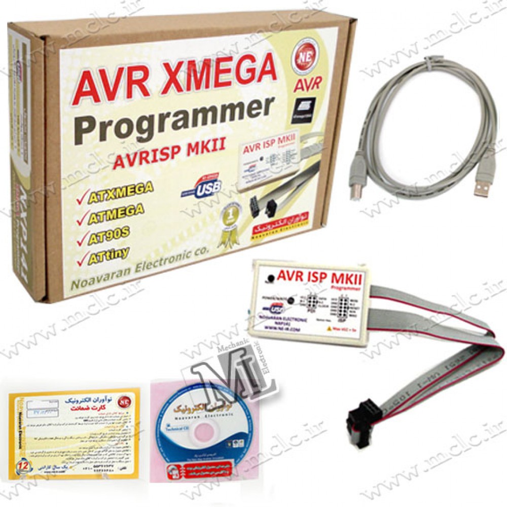 خرید | مشخصات | قیمت پروگرامر- AVR XMEGA - MKII